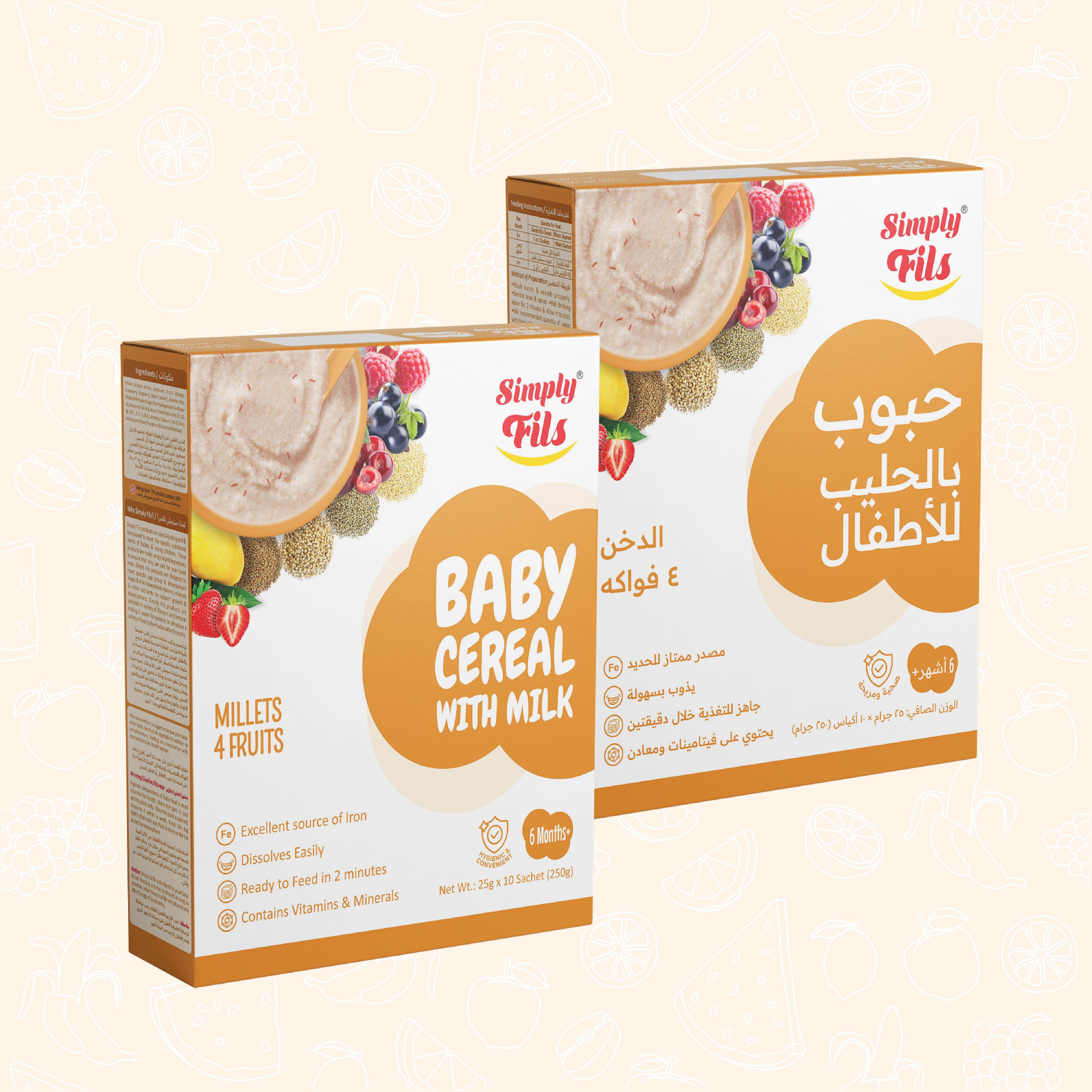 Simply Fils Multifruit & Millets Baby Cereal with Milk 10 Single Serve ...