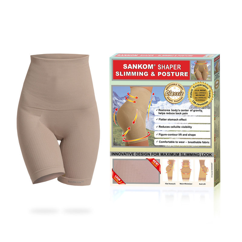 Sankom - Patent Classic Shaper, Beige – Mummazone